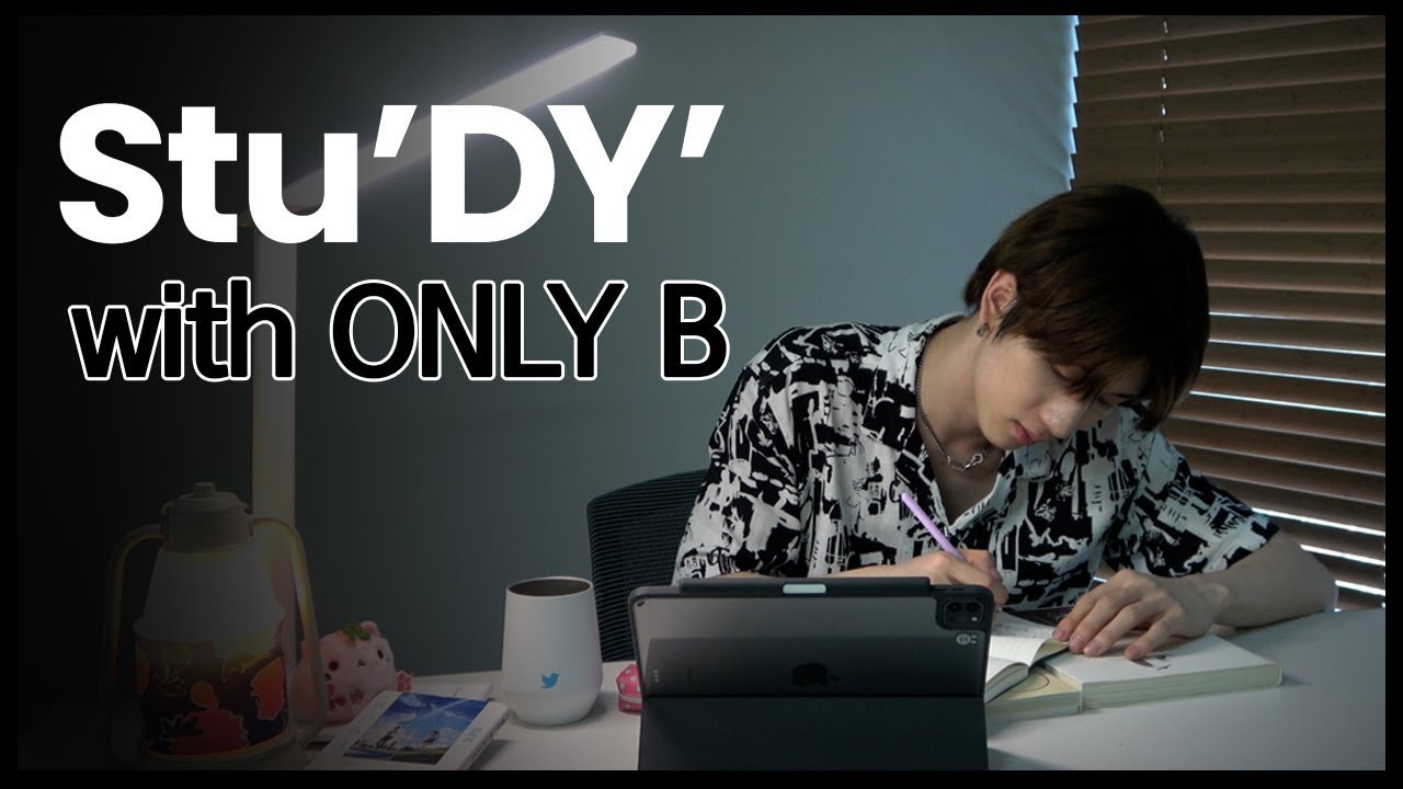 위버스 JUST B Media - 1 HOUR STU'DY' WITH ONLY B📖 | 도염이랑 같이 공부해요😺 | ASMR | ONLY B와 깜짝 소통?!