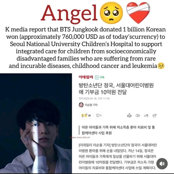 BTS Community Post - our angle 🥺💜