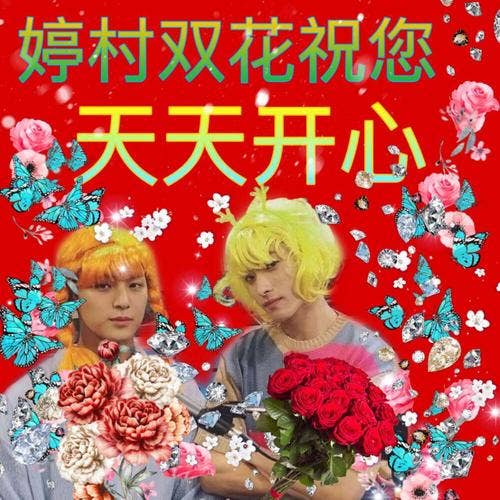 Seventeen Community Post 너무 슬프다 한 중국인으로서 당신들의 말을 알아듣지 못하고 영어로 번역해야