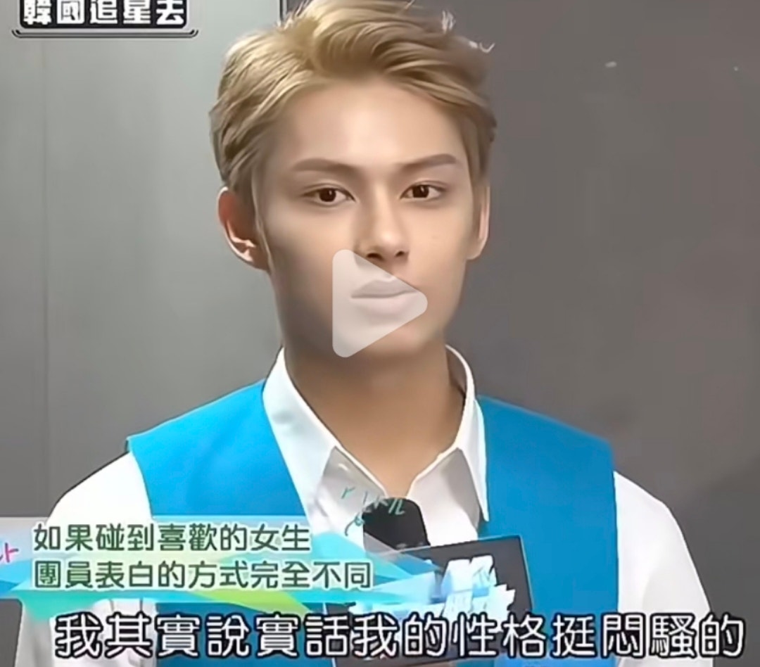 Seventeen Community Posts How喔吼我滴妈