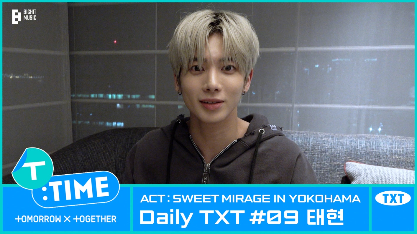 Weverse TOMORROW X TOGETHER Media - [T:TIME] Daily TXT #09 TAEHYUN in Yokohama