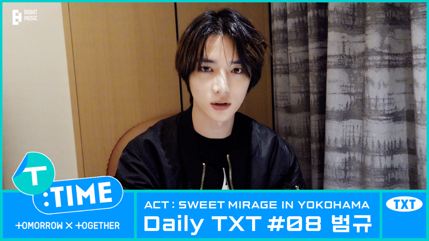 Weverse TOMORROW X TOGETHER Media - [T:TIME] Daily TXT #08 BEOMGYU in Yokohama