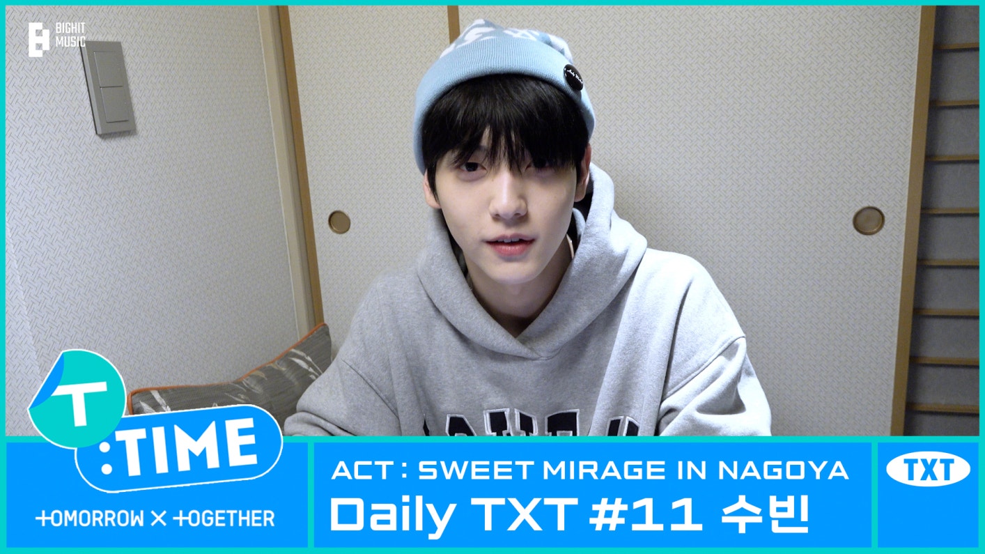 Multimedia de TOMORROW X TOGETHER de Weverse - [T:TIME] Daily TXT #11 SOOBIN in Nagoya