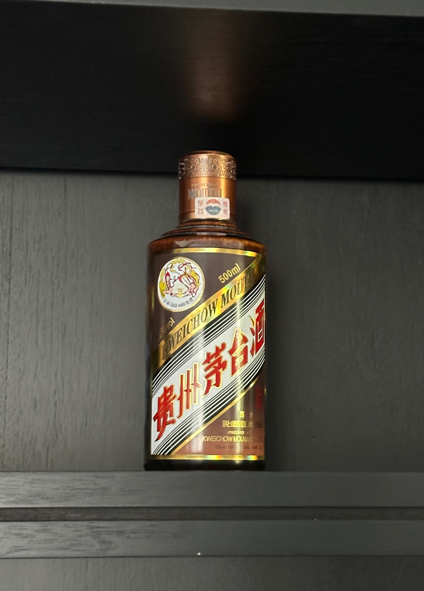 SEVENTEEN Community Post - 今天的晚饭有Maotai吗 ps：下次让the8老师在中国带彩色的回去哈哈哈哈