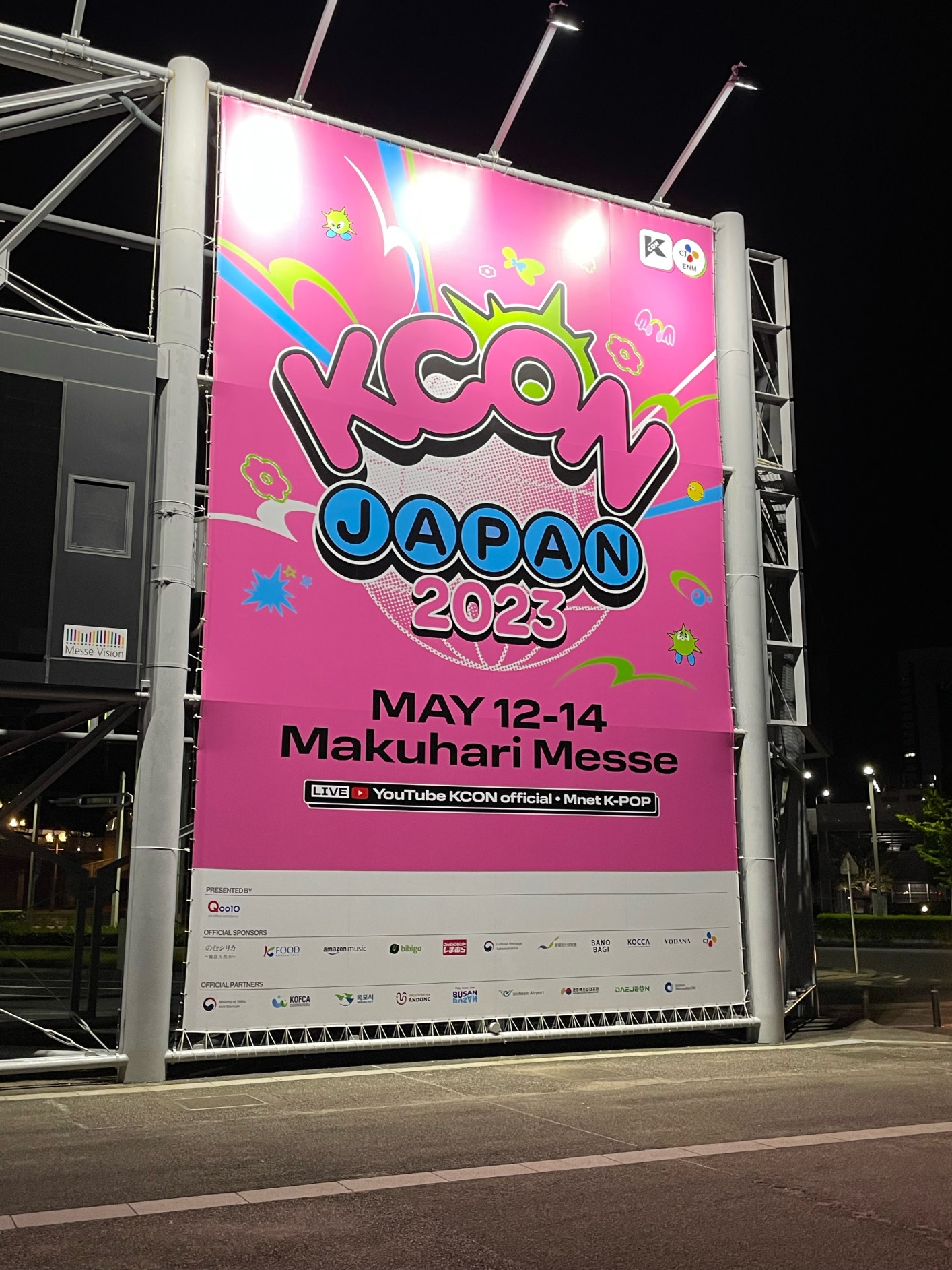 LE SSERAFIM Community Post - KCONで初めて生でパフォーマンスするLE SSERAFIM見ることが出来た😭 全面アリーナみたいな感じだから上手く見えないこともあっ ...