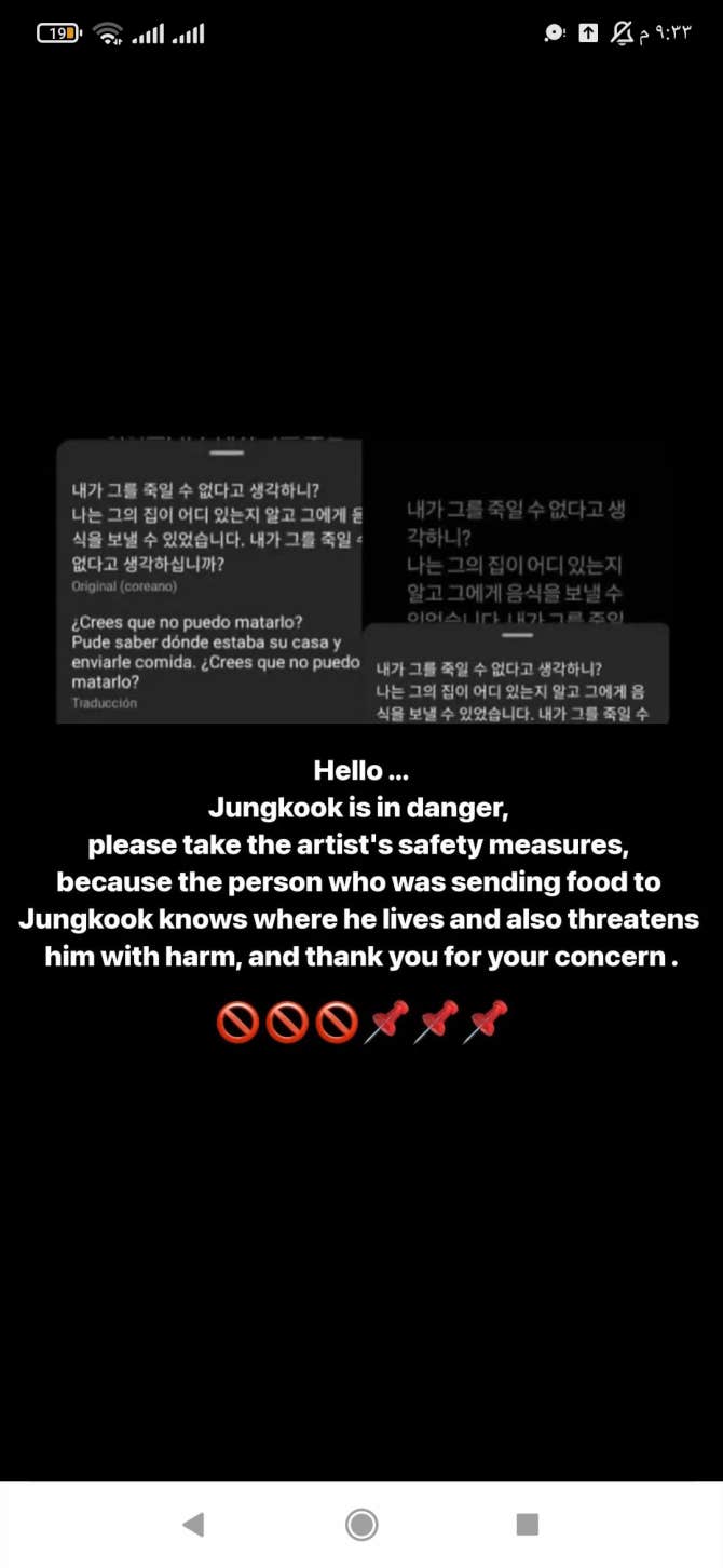 BTS Community Post - ⚠️attention🛑armys ⚠️ #bighitmusic. #privacy #hybecorp Army u must have seen ...