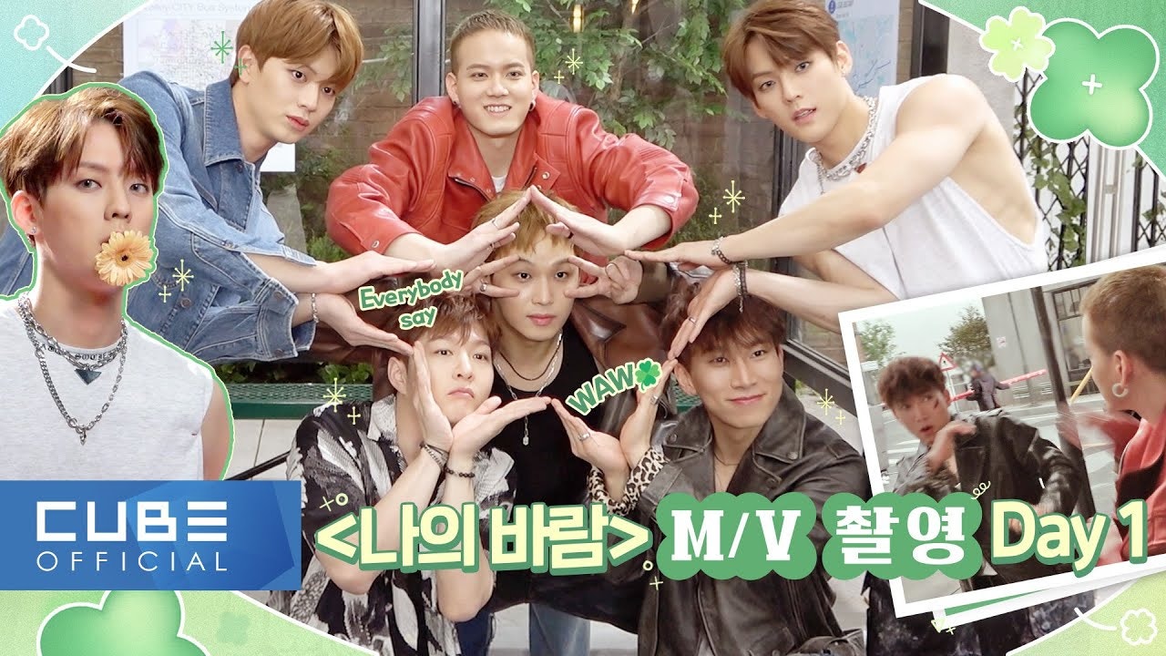 Weverse BTOB Media - 비투비 (BTOB) - 비트콤 180화 ('나의 바람 (Wind And Wish)' M/V 촬영 Day 1)