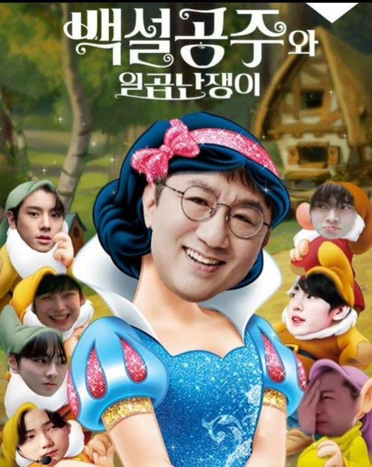 ENHYPEN Community Posts - Bang pd nim and 7 crackheads 💀