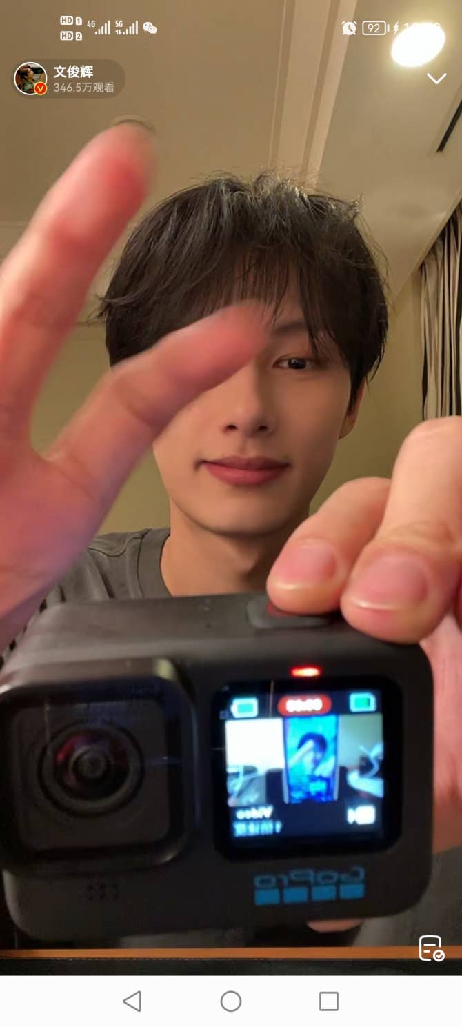 SEVENTEEN Community Post - 一个直播截几百个图（不是