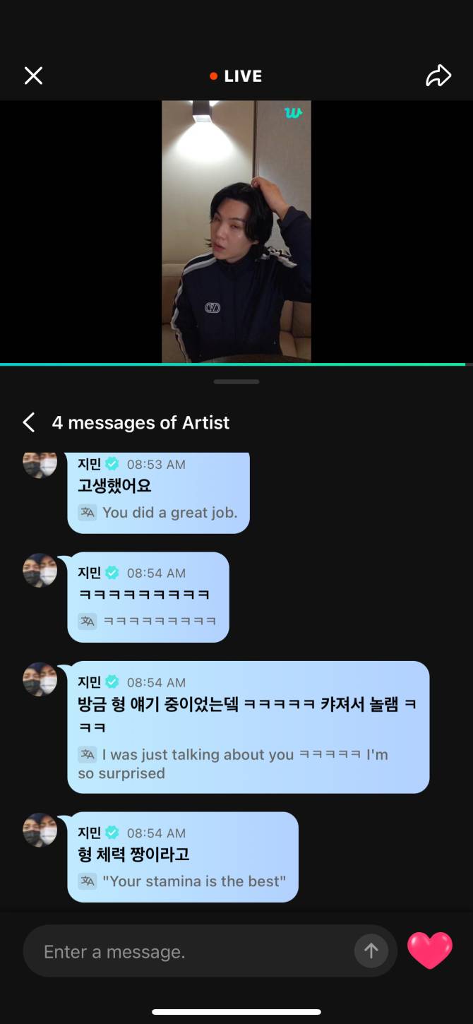 Bts Community Posts 너는 우리를 만족시켜야 해 우리는 다른 방송을 원해 나는 그것이 끊어졌기 때문에 너를