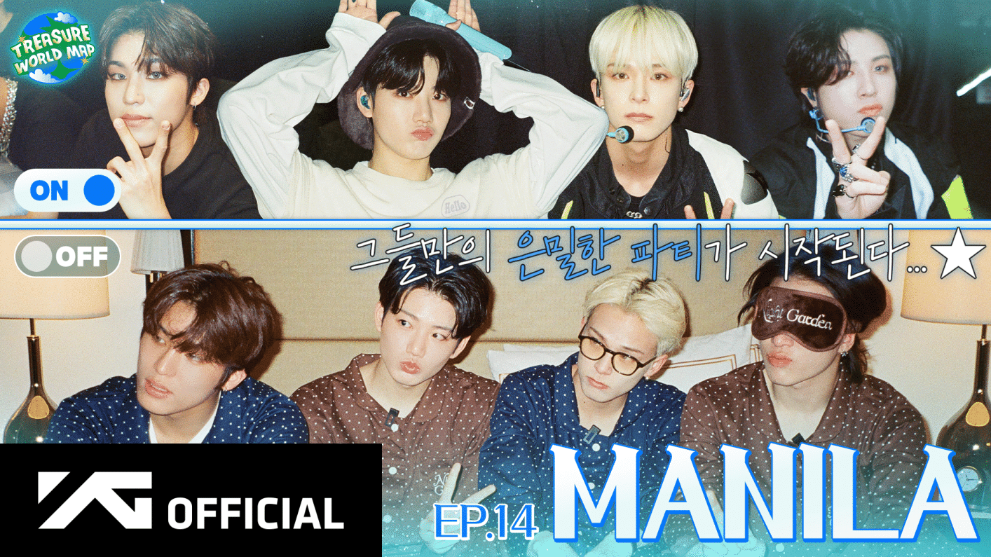 Weverse TREASURE Media - [TREASURE WORLD MAP] EP.14 MANILA