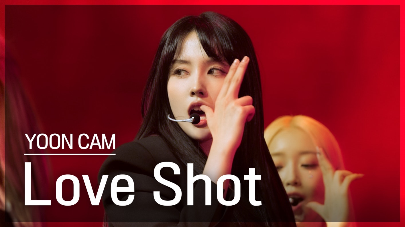 Weverse STAYC Media - 2023 STAYC FANMEETING ‘SWITH Gelato Factory’ [Love Shot] Yoon Cam