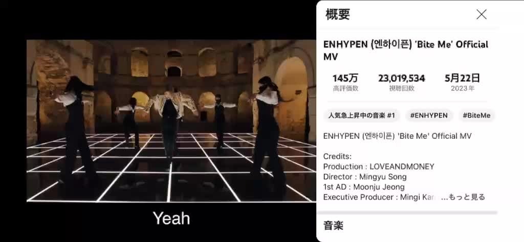 ENHYPEN Community Posts - Bite Me 2300満開💐おめでとう ️💜💙💚💛🧡♥️ 君に捧げるよ 君を守る 勇敢な ...