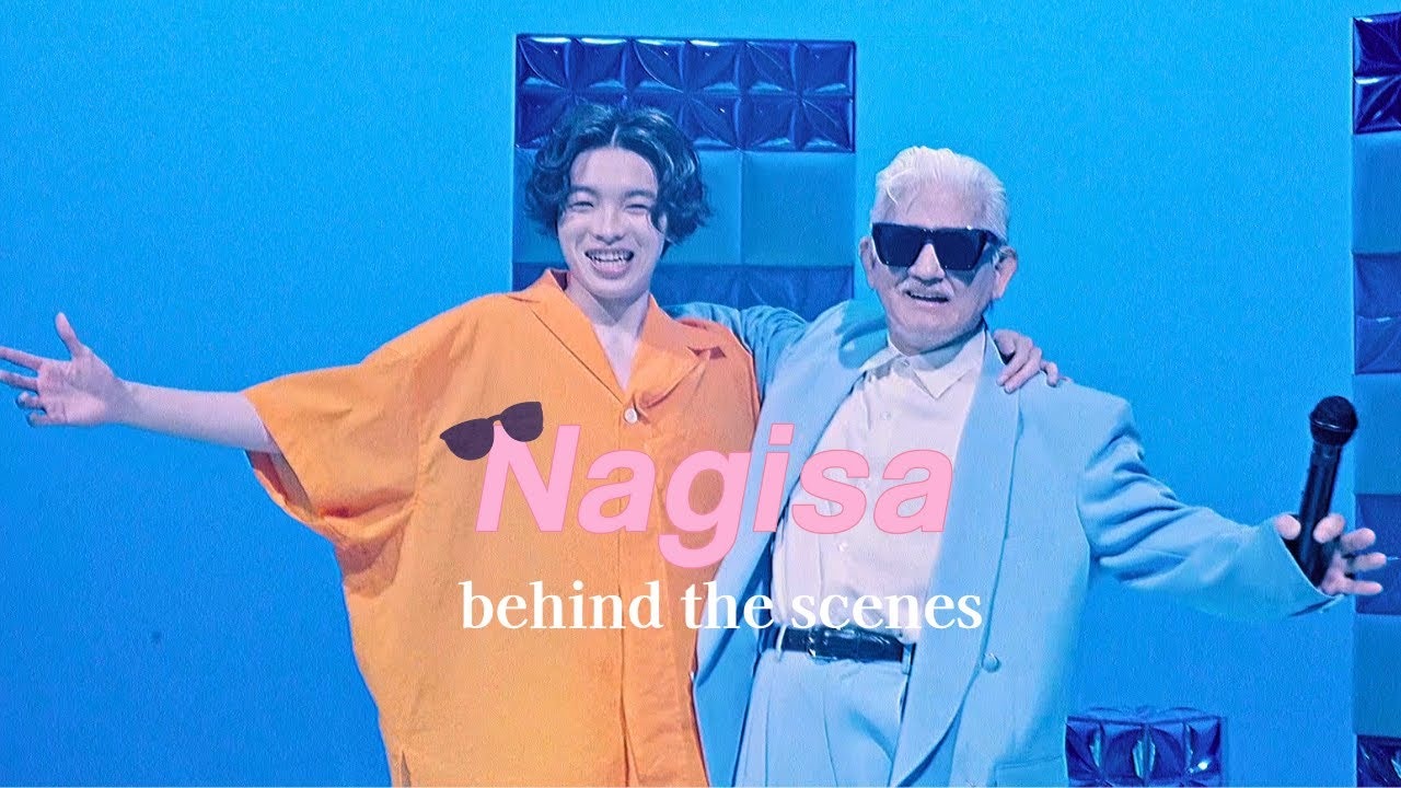Weverse imase Media - 【imase】Nagisa（Making of Music Video）