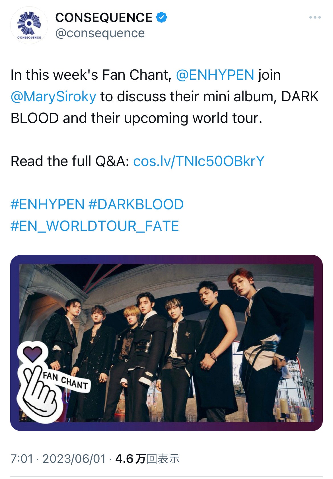 ENHYPEN Community Posts - 先程 公式🕊よりリツイートされた fan chant ENHYPEN、ニューミニアルバム ...