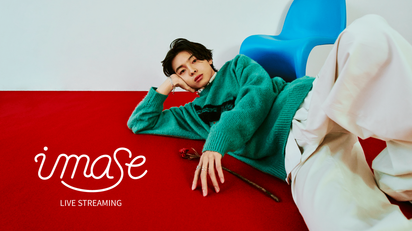 imase Community Post - imase's first Weverse LIVE will be streamed on Saturday, June 3, 10 PM ...