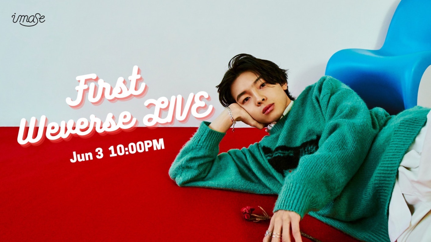 imase Community Posts - 6月3日(土)22:00〜Weverse LIVEやります！！ ️ まったり歌ったり喋ります！！(`_´)ゞ https://weverse ...