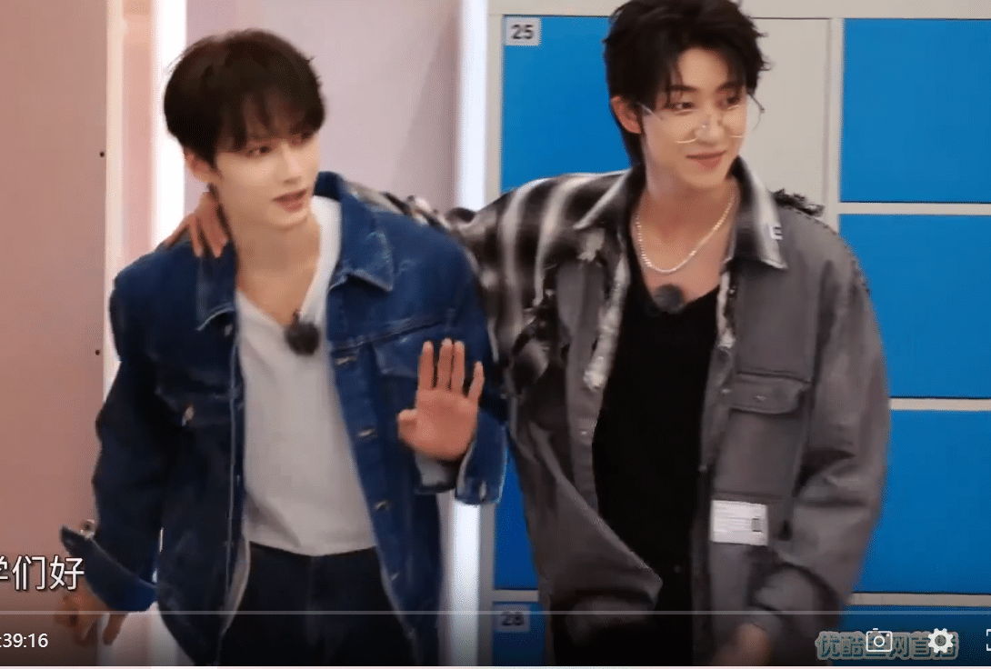 SEVENTEEN Community Post - 青春环游记 EP08 本期主题：毕业生的热血之旅🔥 JUN队穿的是校服 THE8队穿的是 ...