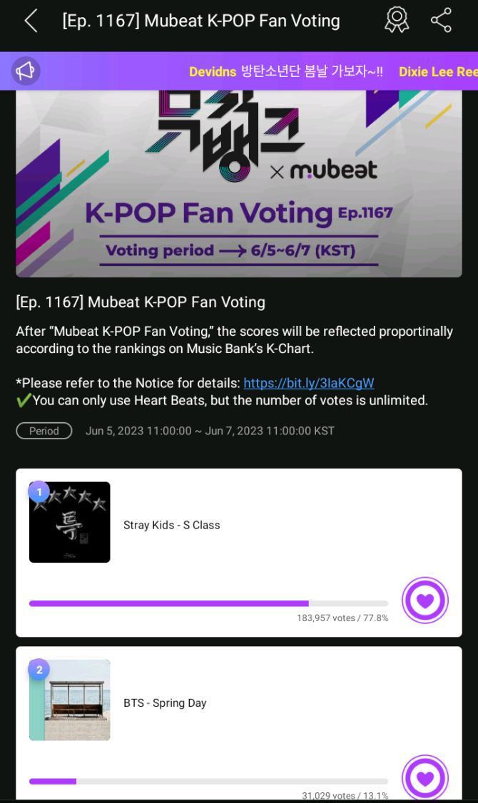 BTS Community Posts - let's go ARMY vote for BTS