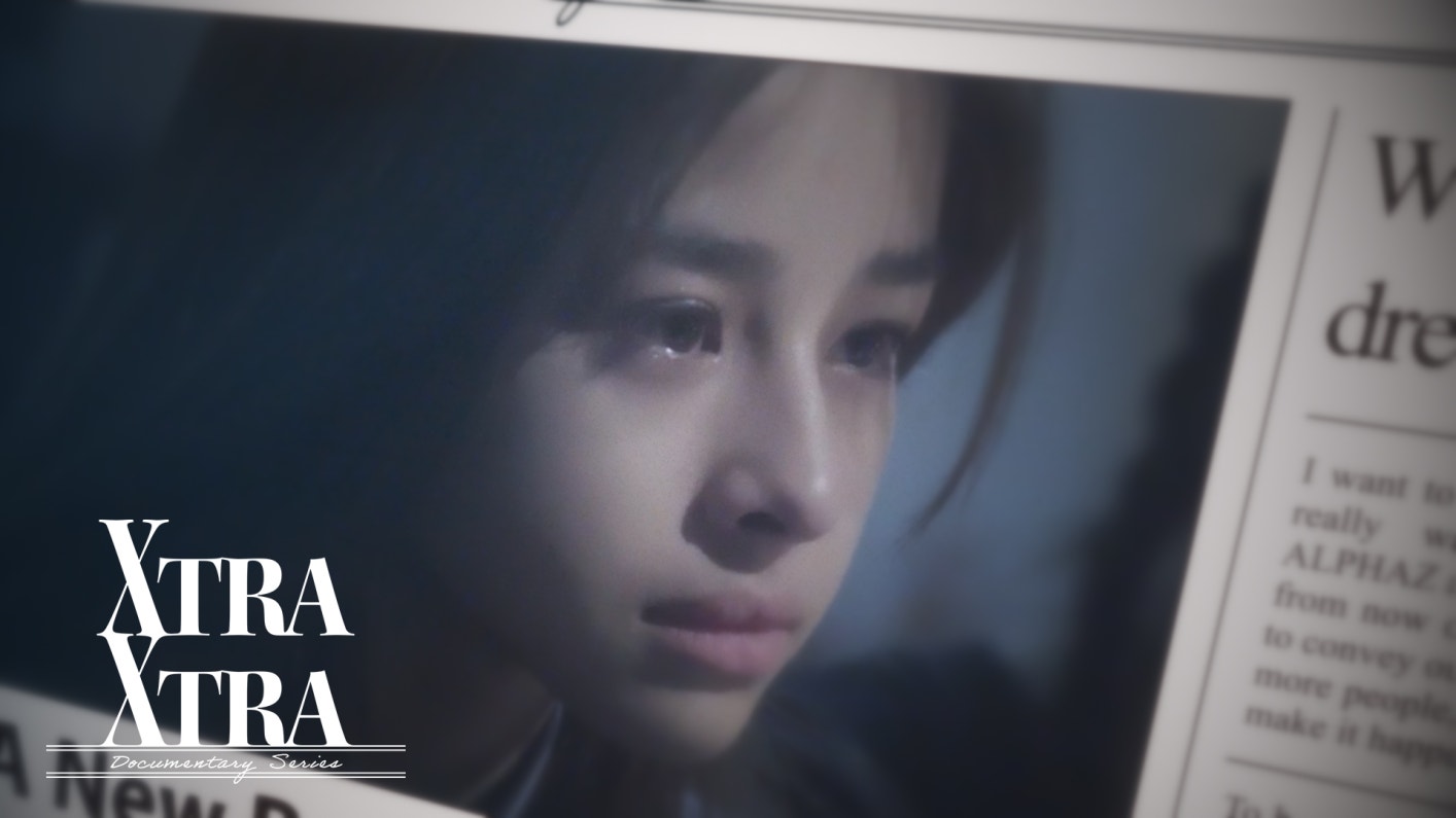 Weverse XG Media XG Documentary Series XTRA XTRA EP X4 weverse-xg-media-xg-documentary-series-xtra-xtra-ep-x4