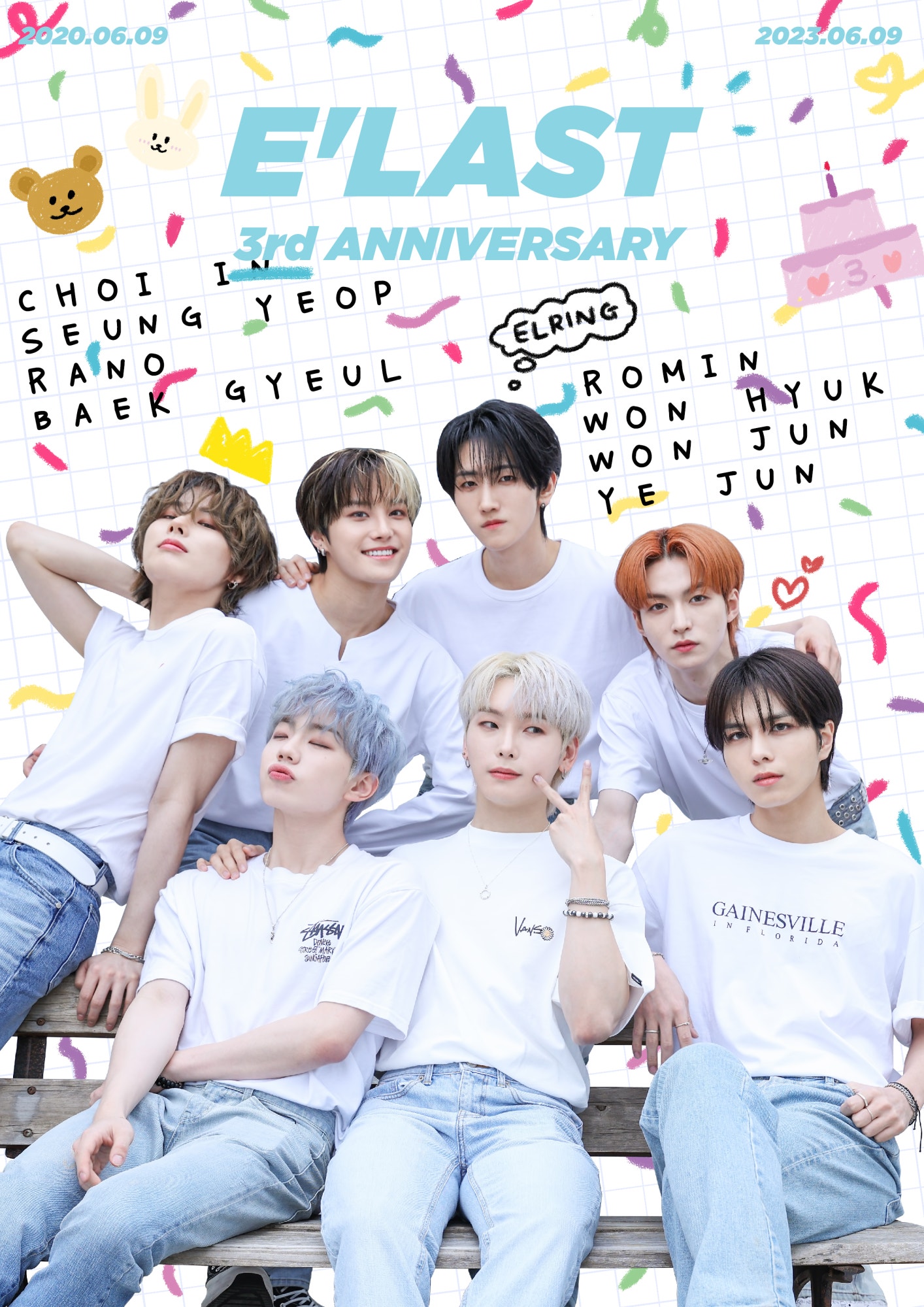 E'LAST 3rd Anniversary🎉