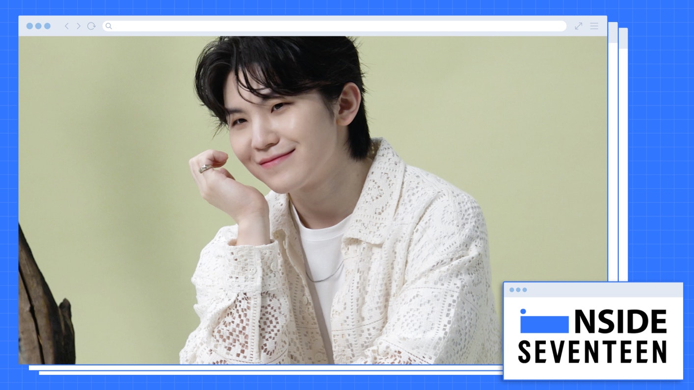 위버스 SEVENTEEN Media - [INSIDE SEVENTEEN] 우지 로맨틱크라운 촬영 비하인드 (WOOZI ...