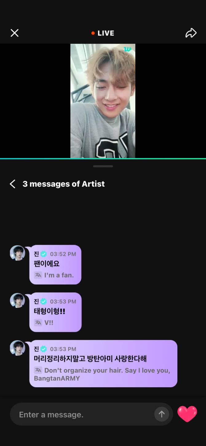 Bts Community Posts 방탄아미 사랑해 ㅠㅠㅠㅠㅠㅠㅠㅠㅜㅠㅍ