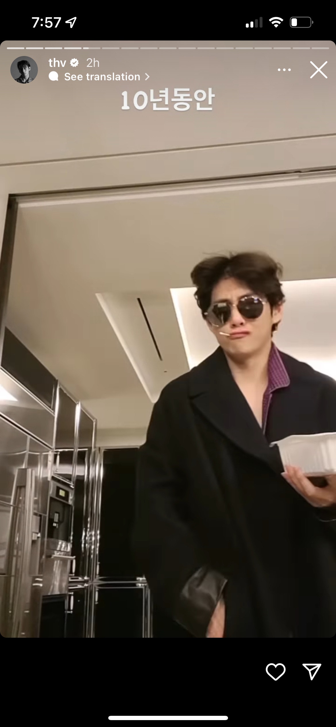 BTS Community Posts - there is already an answer in my mind, cotton ...