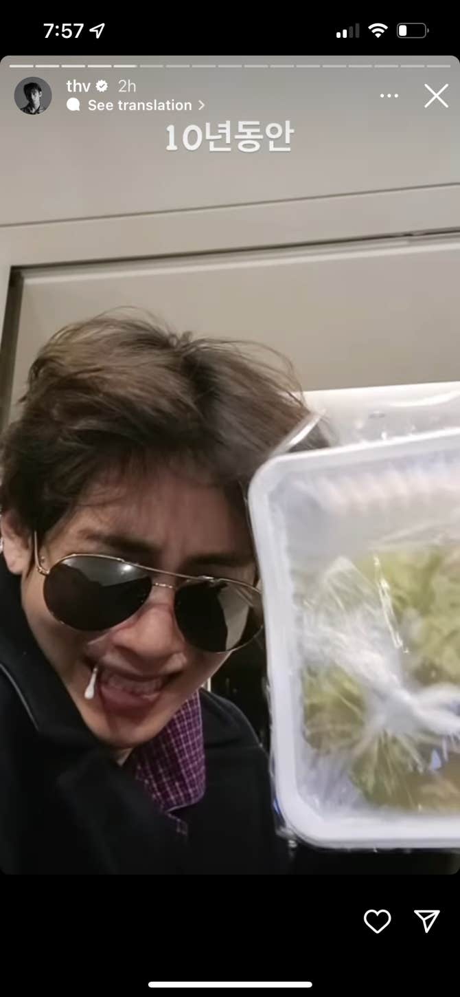 BTS Community Posts - there is already an answer in my mind, cotton ...