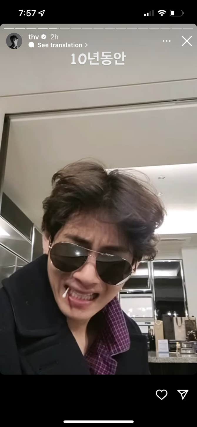 BTS Community Posts - there is already an answer in my mind, cotton ...