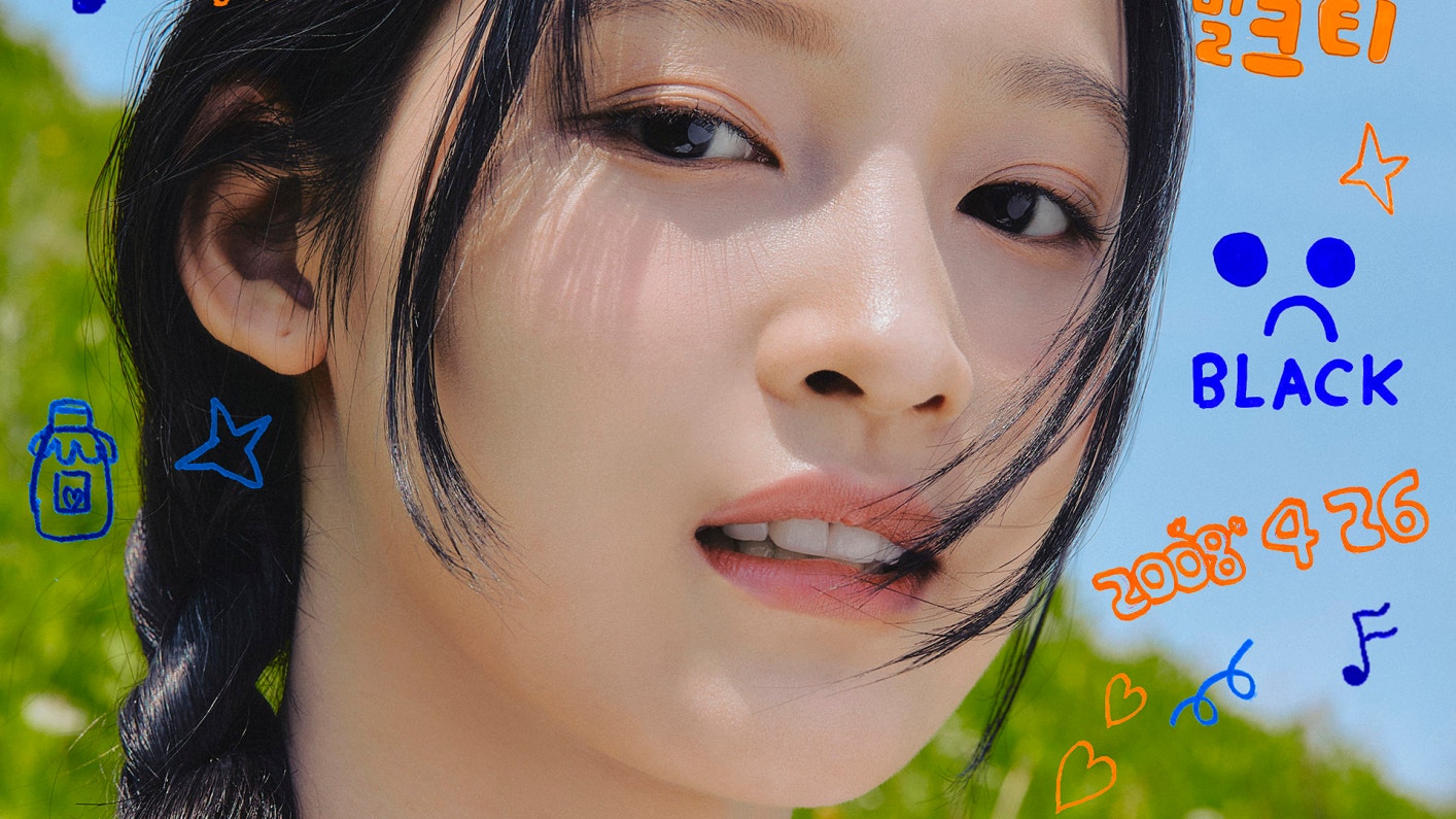 Weverse ILLIT Image - 아이리스 IRIS