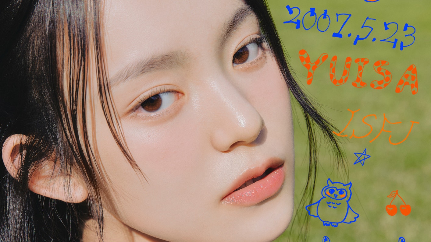 Weverse ILLIT Image - 유이사 YUISA