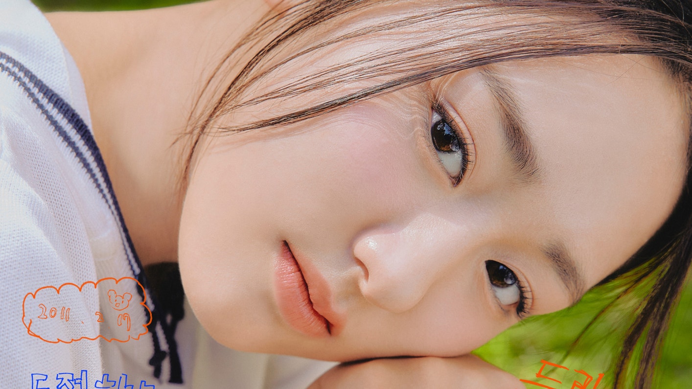 Weverse ILLIT Image - 에나 ENA