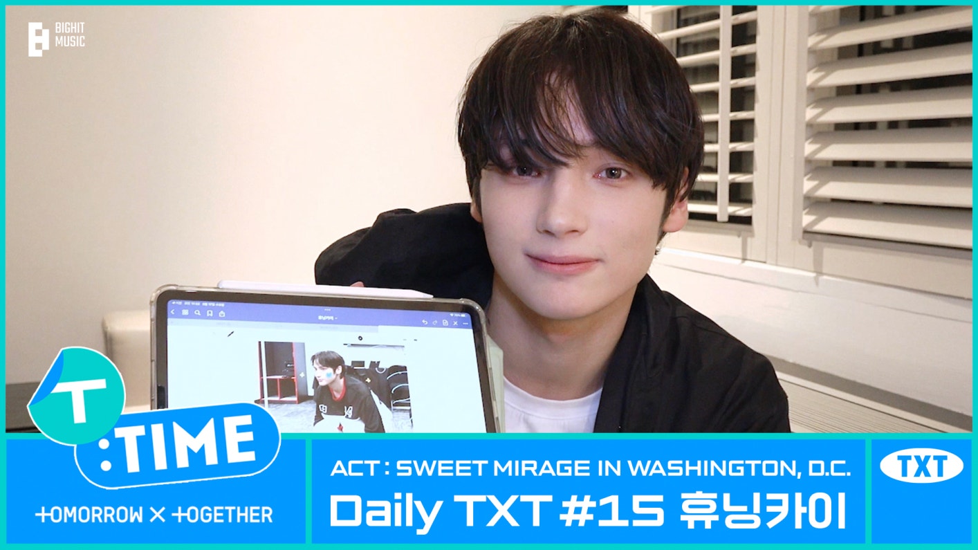 Multimedia de TOMORROW X TOGETHER de Weverse - [T:TIME] Daily TXT #15 HUENINGKAI in Washington, D.C.