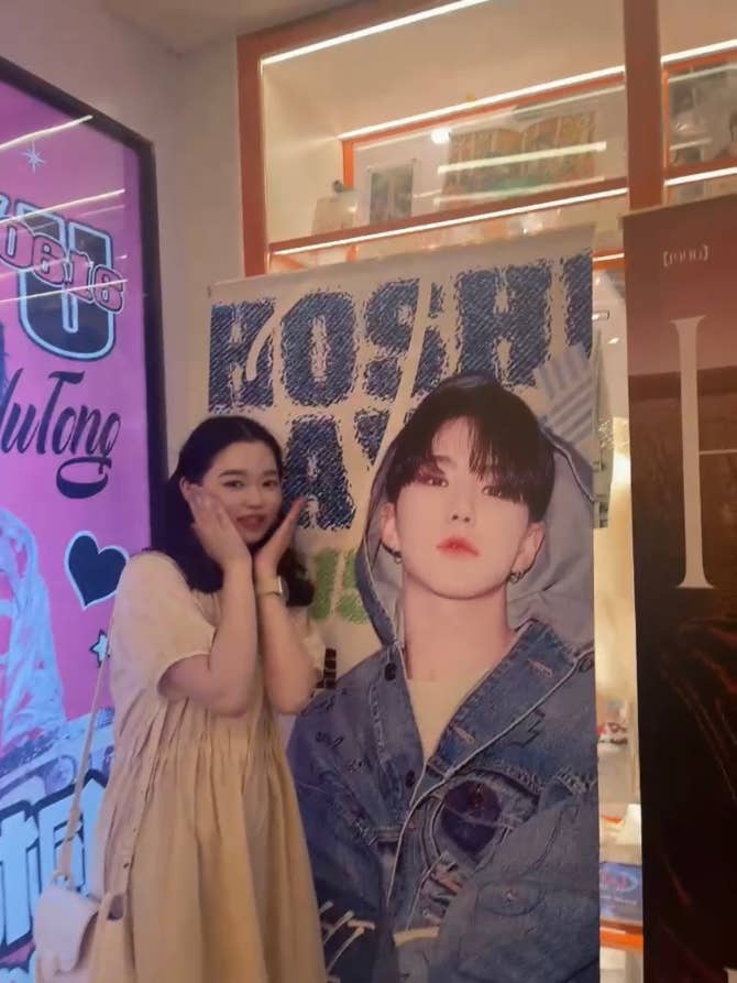 SEVENTEEN Community Post - 打卡了hoshi生日应援 6.18是我的生日 那就祝我们都快乐吧 love hoshi ...