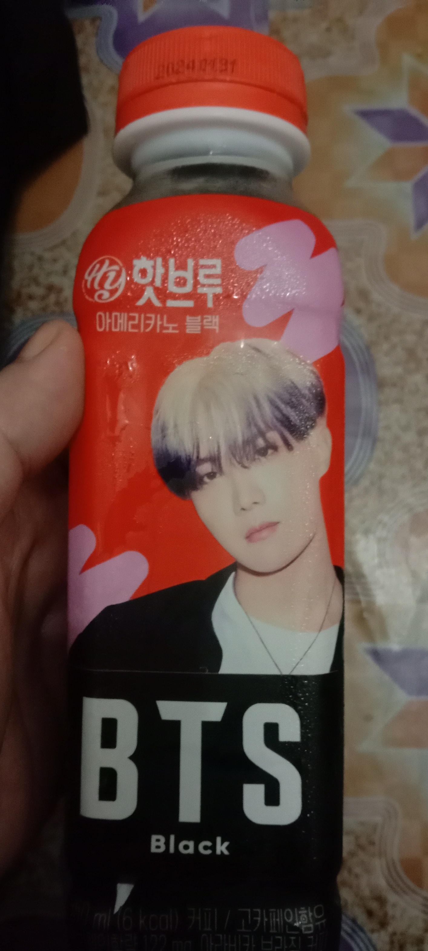 BTS Community Post - I get this coffee from my brother he know i'm not ...
