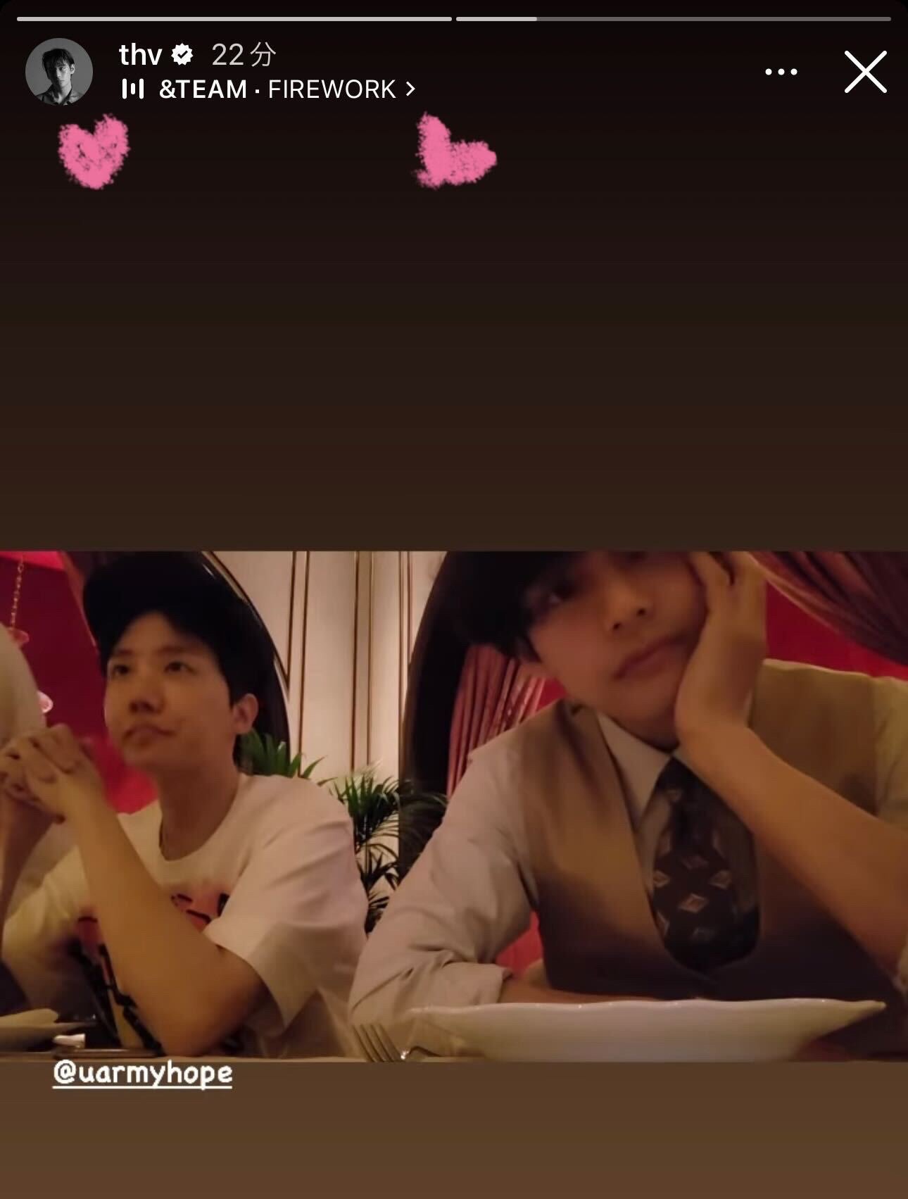 &TEAM Community Posts - 선배님..정말 영광입니다.. 🥹🥹🥹 - K