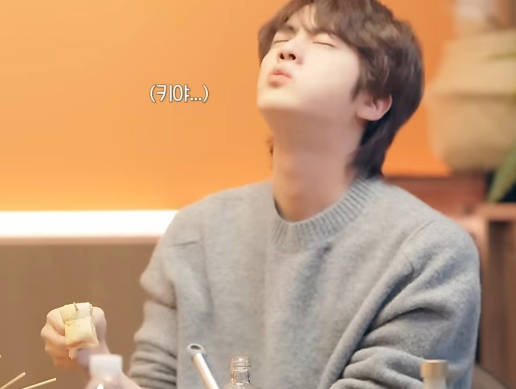 Bts Community Post Dear Jin From Army ジンくん、おはようございます💜 シュチタ、何回もリピートして