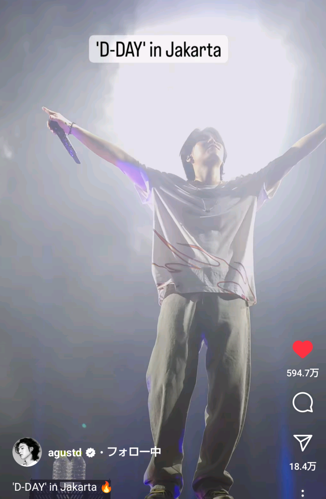 BTS Community Posts - 📸 IG@agustd 😺 SUGAさーん 💙 SUGA TOUR VLOG 💙😺🎤🎶💙 続編 ...