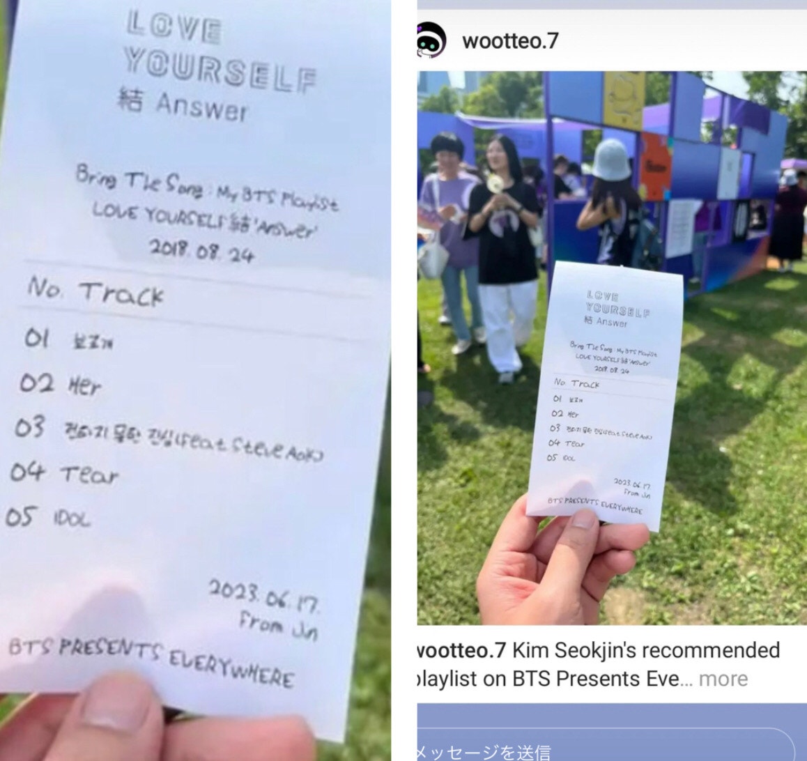 Bts Community Posts Bts10thanniversary Dear Jin From Army Festaロスだ