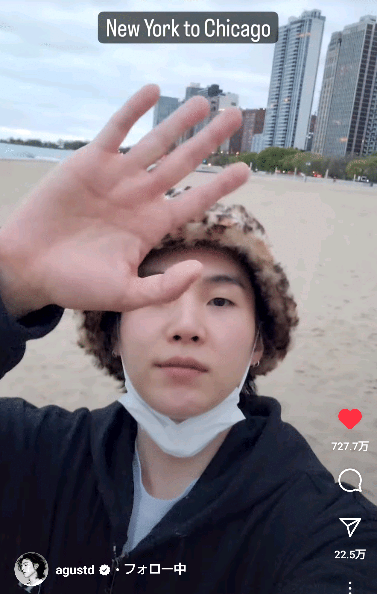 BTS Community Posts - 📸 IG@agustd 😺 SUGAさーん 💙 SUGA TOUR VLOG 💙😺🎤🎶💙 続編 ...
