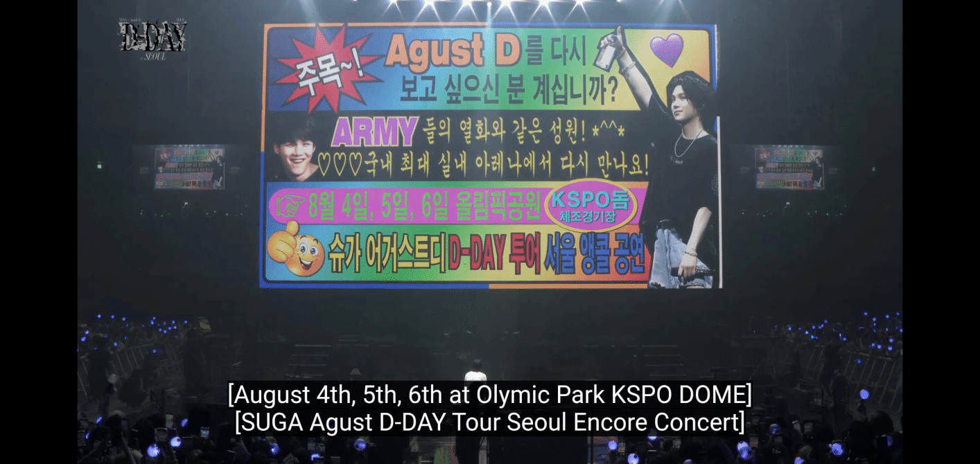 BTS Community Posts - #Encore @OlympicPark KSPO Dome 💜💜