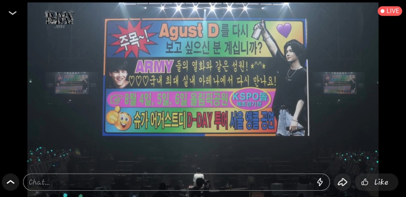 BTS Community Post - 즐거운 시간 보내시고, 푹 쉬👍💜는 것도 잊지 마세요 BORAHE 💜