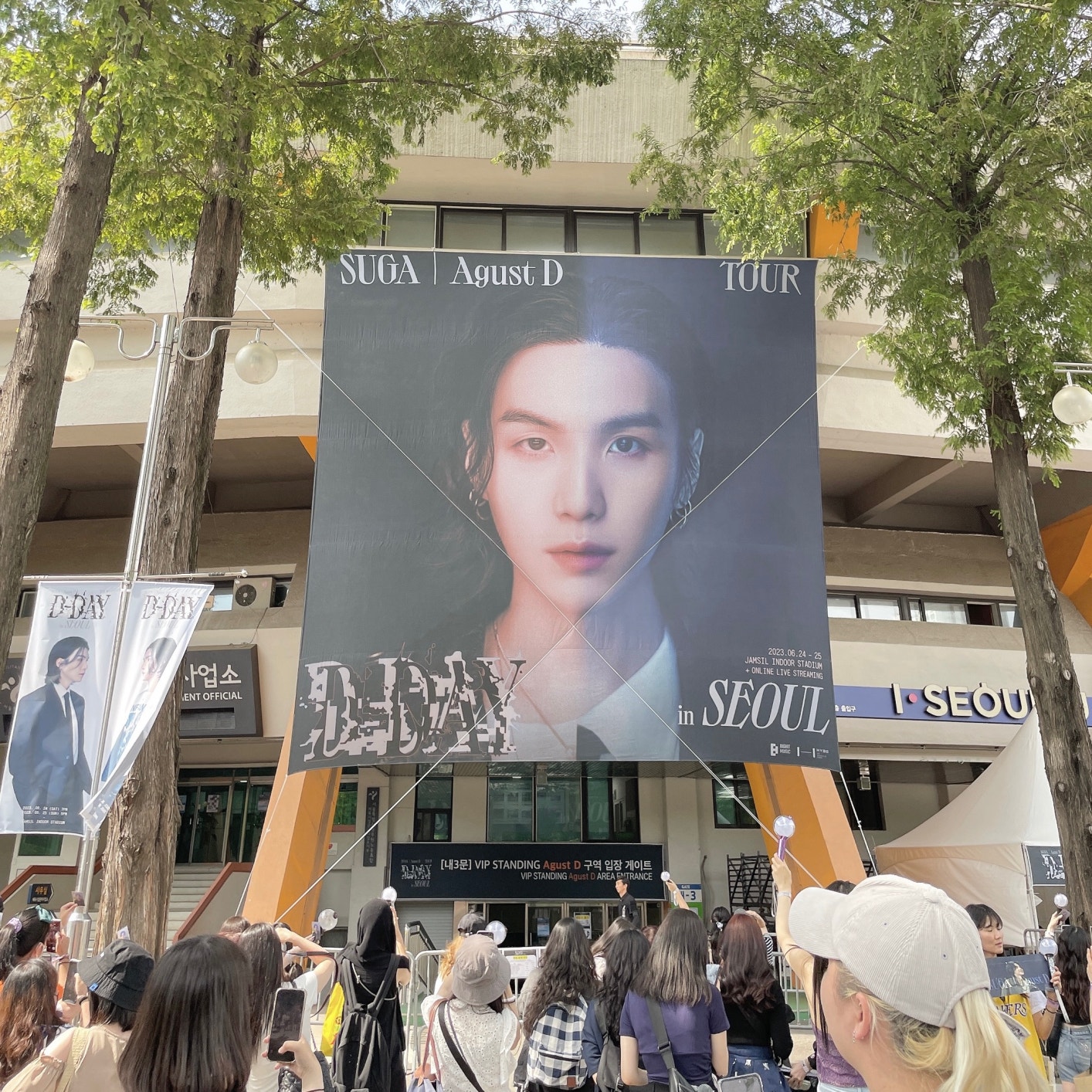 BTS Community Post - SUGA | Agust D 🪷 D-DAY tour in Seoul Day2（6/25）に参戦してきました。 （친구야, 멋진 팔찌 고마워요🥹 ...