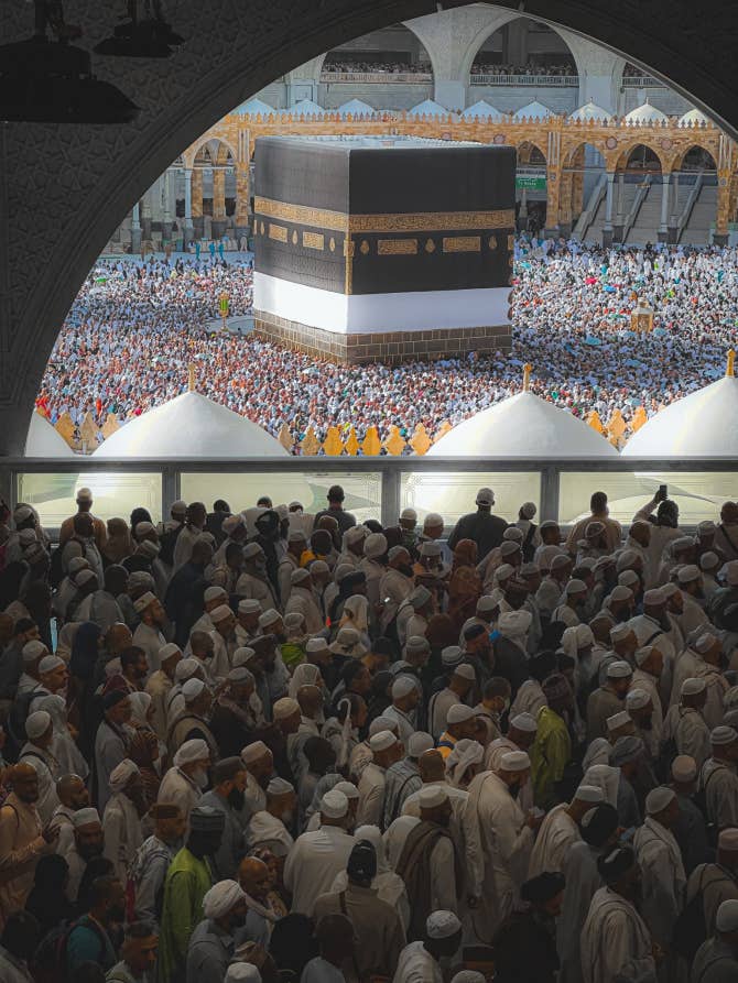 BTS Community Posts - "And proclaim to mankind the Hajj (pilgrimage ...