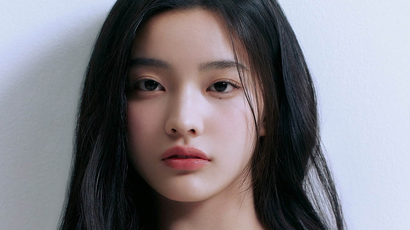 이로하 Iroha