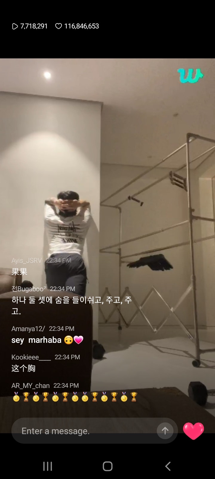 BTS Community Post - Muscles bunny💪