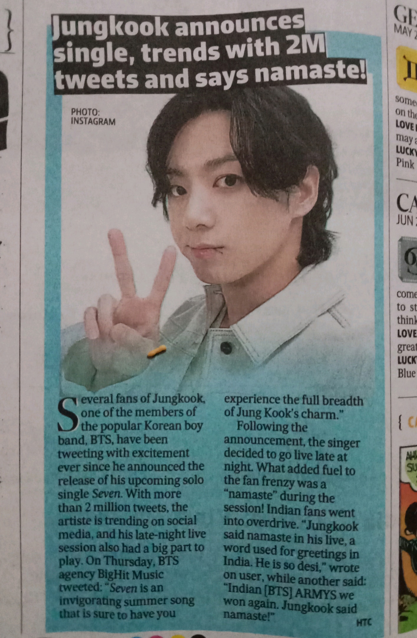 BTS Community Post - jungkook's news in india newspaper 🥰🥰🥰🥰 So cuteeee ...