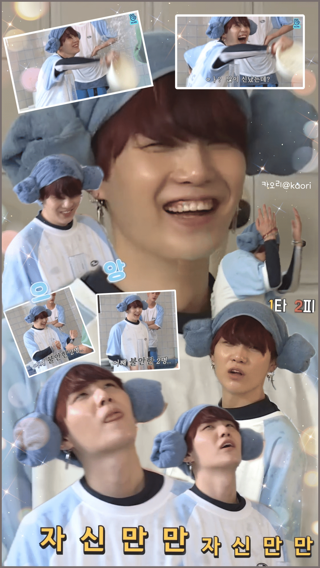 Bts Community Posts ðŒàœŒ â¡â ïŸ áŽ¬â¿áµáµË¡Êâ¥Éáµá¶Šáµáµ ïŸ ïœ¡ââ¡àœŒðŒ To Bts 칎ì€ëЬ