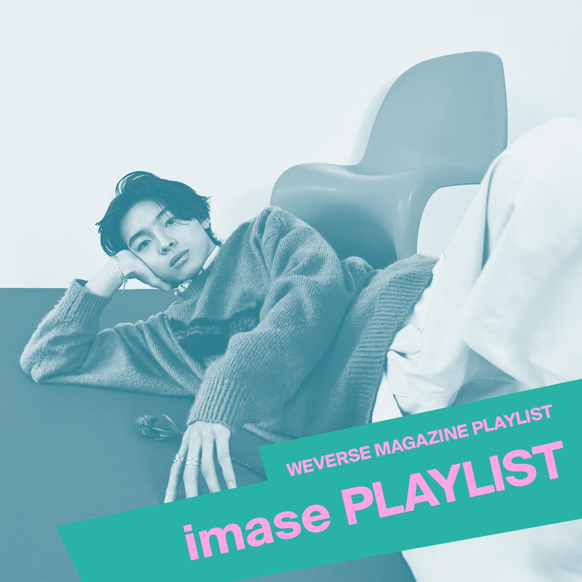 Weverse imase Image - [Magazine] imase’s playlist